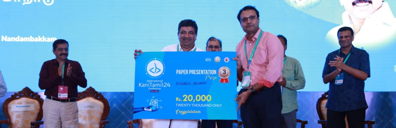 Native Language Learning | Language Interface | Language Tech Services