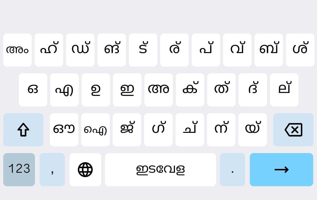 Native Language Learning | Language Interface | Language Tech Services